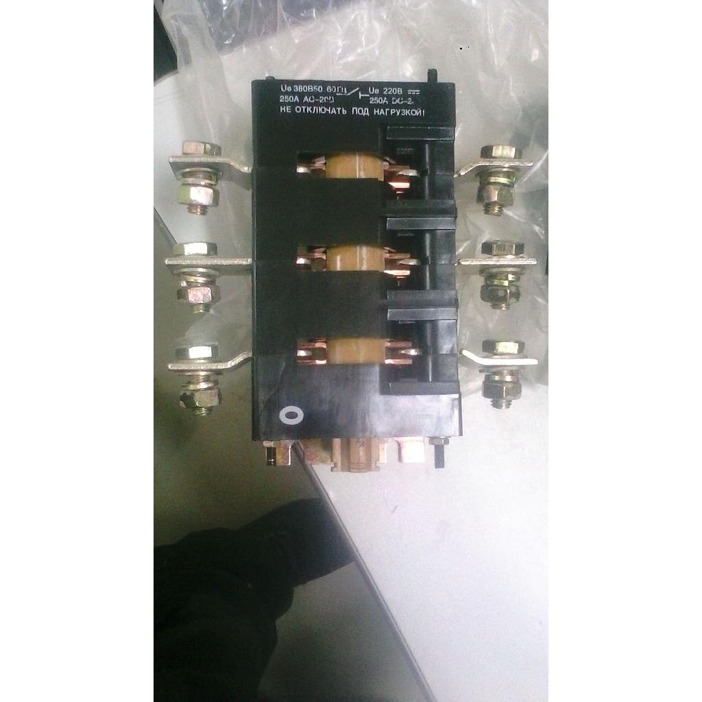 *Rubilnik içi UE 380 B50 250A AC-20B 250A DC-2 TWEMPZ-10593 | www ...